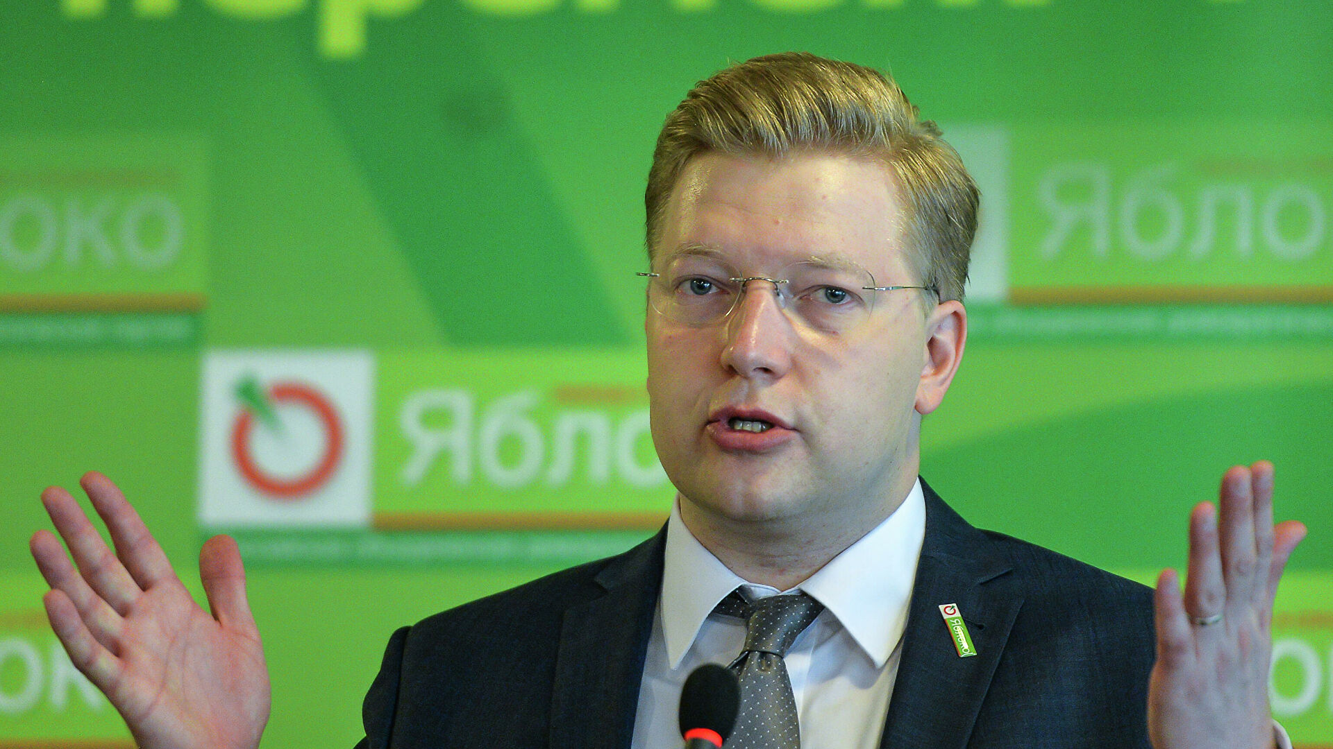 “Яблоко” обратилось к Путину с требованием ввести локдаун из-за COVID-19